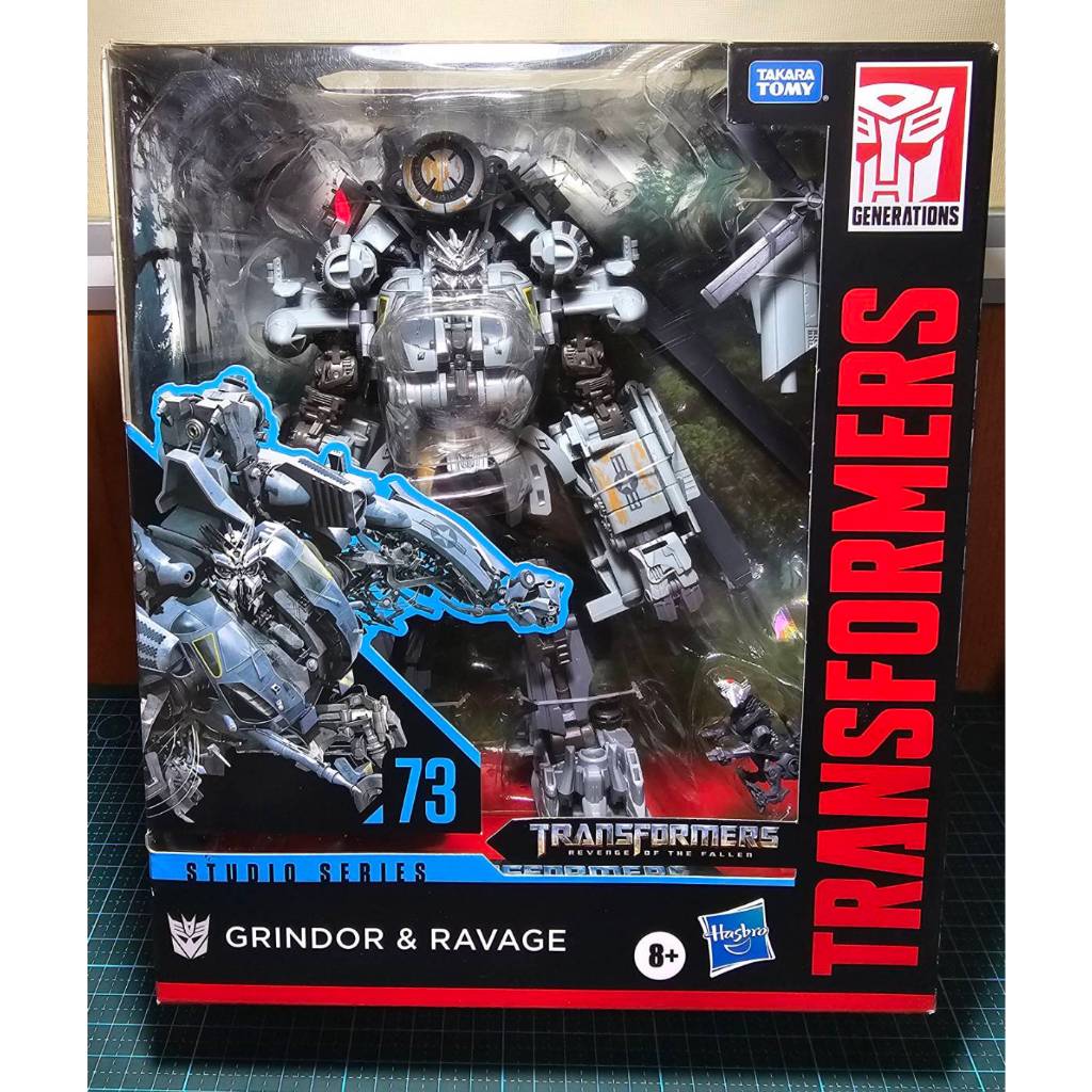 Transformers TF SS-73 Grindor & Ravage Studio Series 73 ROTF Revenge of ...