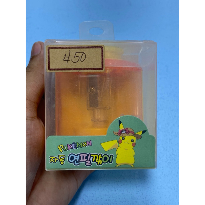 POKEMON ELECTRIC SHARPENER | Shopee Philippines