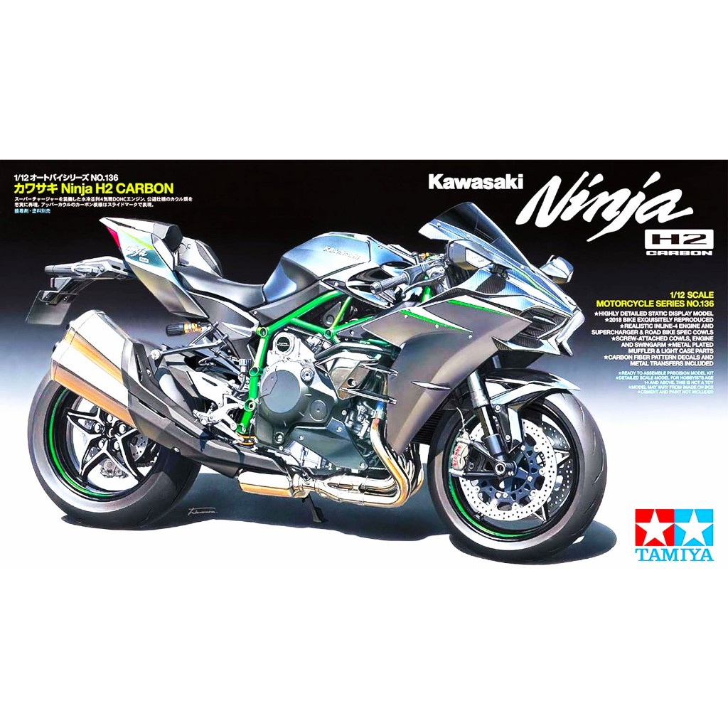 Direct from Japan Tamiya 1/12 Motorcycle Autobike series No.136 Kawasaki Ninja H2 Carbon plastic ...