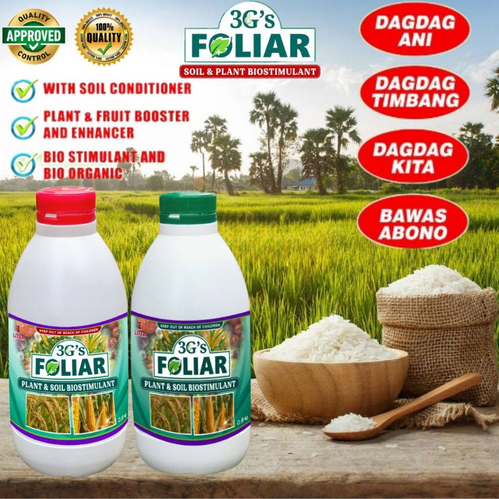 TP - 3G's Foliar All in One | Soil & Plant Bustimulant with Free ...