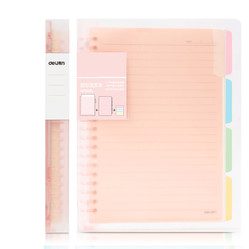 Deli A5/B5/A4 Binder Notebooks 60 Sheets With Loose-Leaf Refillable Spiral Notebook | Shopee ...