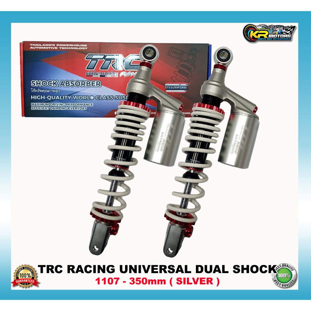 TRC Racing 1107-350mm Dual Rear Shock Absorber Suspension for ...