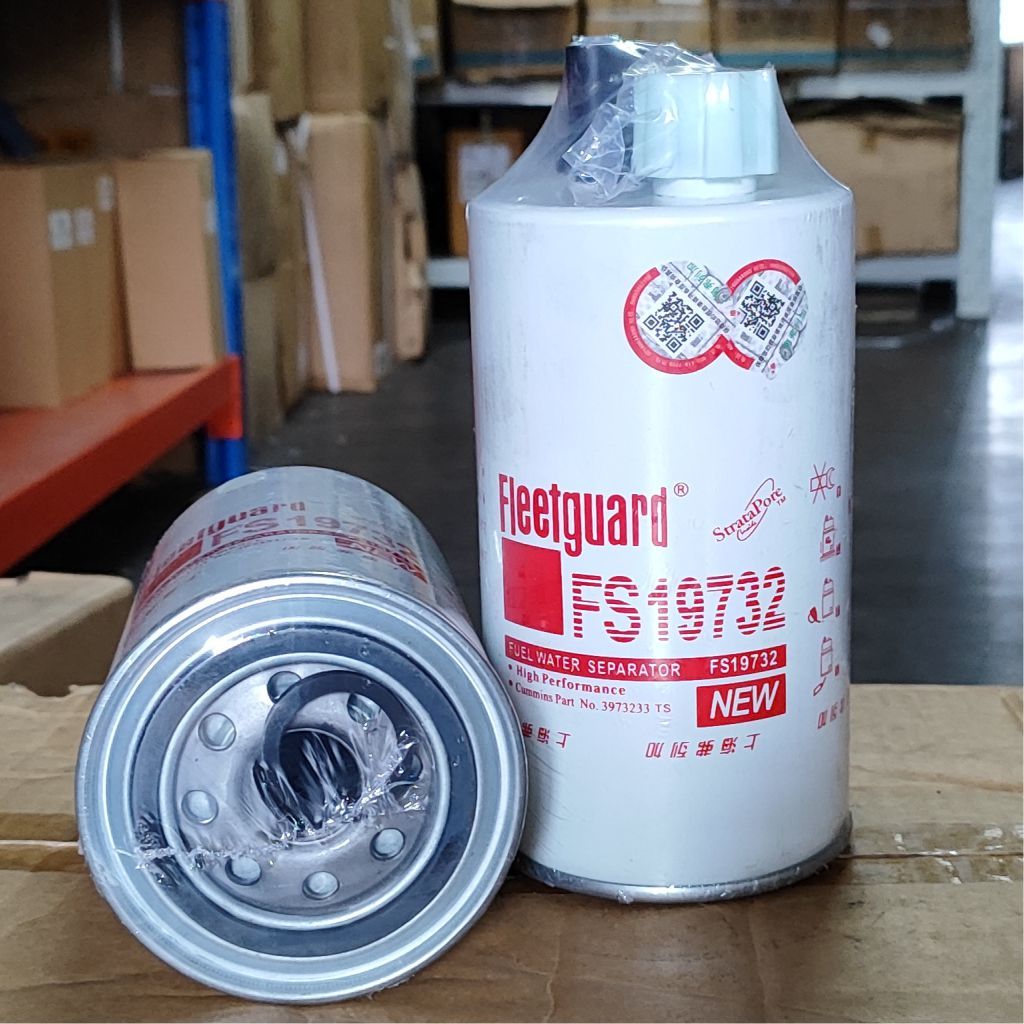 FUEL FILTER - FS19732 | Shopee Philippines