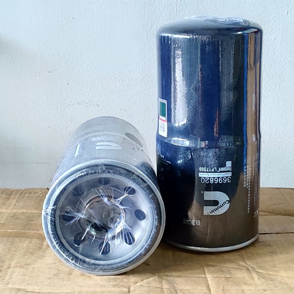 OIL FILTER - LF17500 3696820 LF17526 | Shopee Philippines