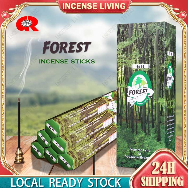 GR Forest Incense Sticks (20 Sticks Per Box) | Shopee Philippines
