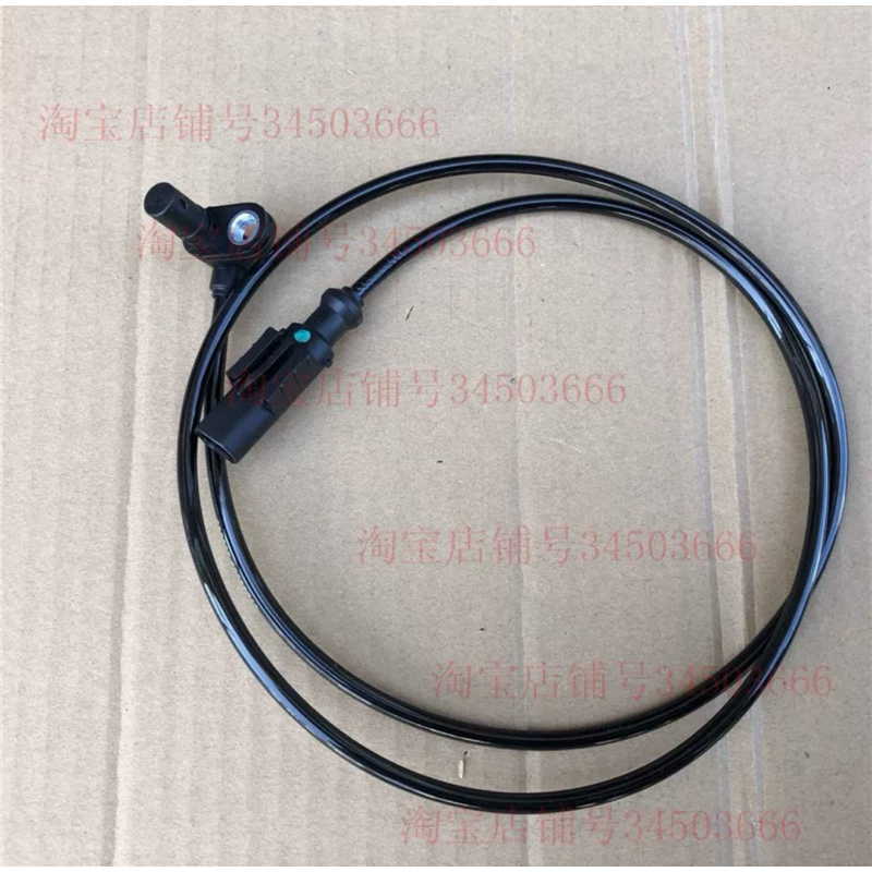 ABS Sensor for Venture Adv 150 | Shopee Philippines