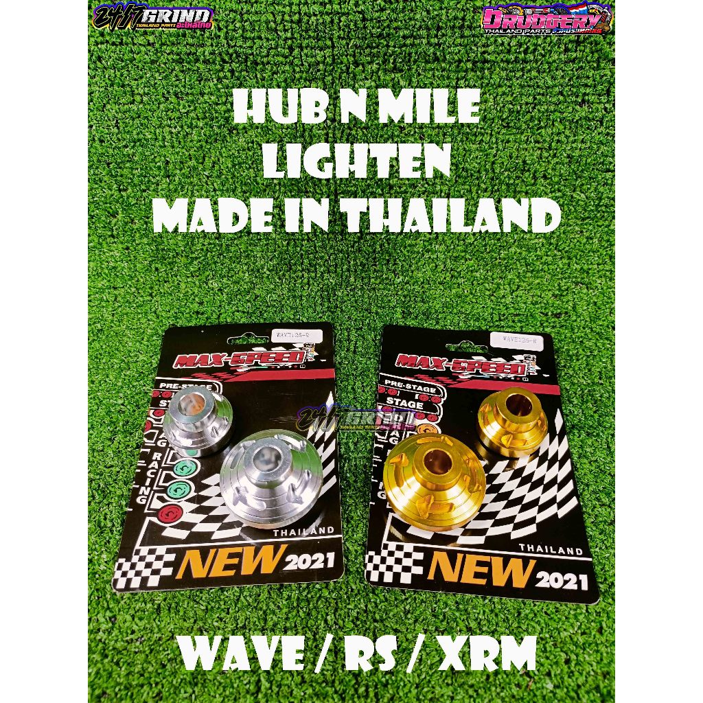 LIGHTEN HUB N MILE SET HONDA WAVE / XRM / RS THAILAND MADE | Shopee ...