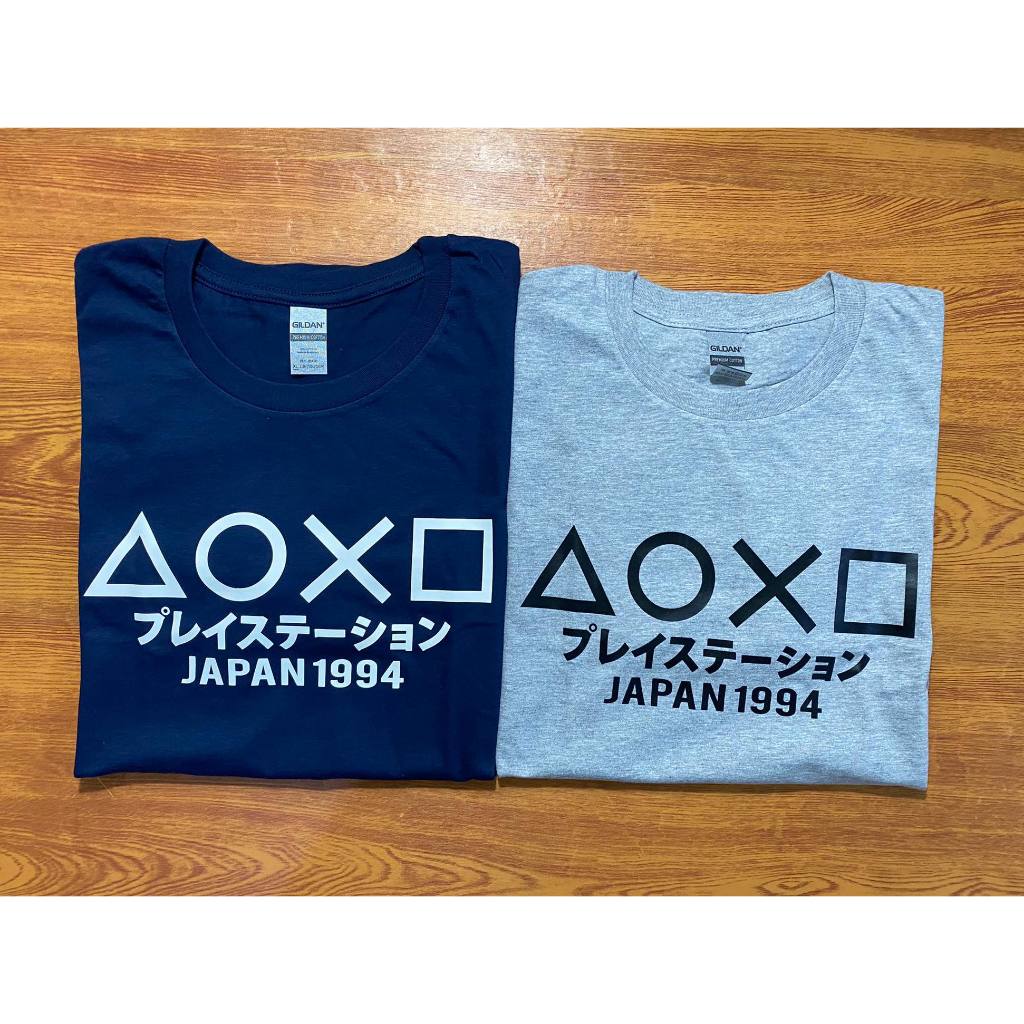 FANATICO PLAYSTATION PS4 Gamer Shirt PLAYSTATION Gaming Shirt PS5 ...
