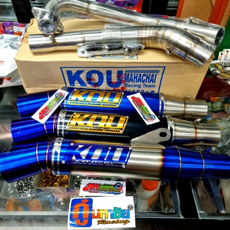☑️KOU RACE PIPE V2 65 BURN/BLACK/BLUE TITANIUM TIP | Shopee Philippines