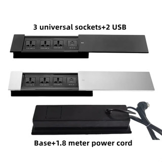 Embedded desktop socket side sliding hidden socket with conference table socket | Shopee Philippines