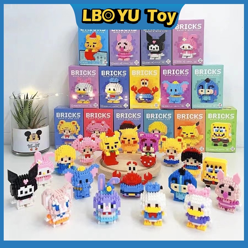 LBOYU Mini Building Block Assembled Small Sanrio Particles Toys For Kid ...