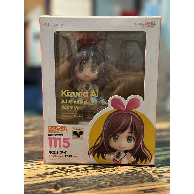 GSC - Kizuna AI - Nendoroid Kizuna AI: A.I. Channel 2019 Ver. | Shopee Philippines