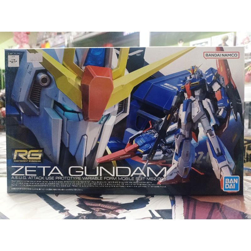 Bandai Namco 1/144 RG Zeta Gundam Model Kit | Shopee Philippines