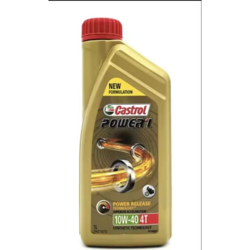 CASTROL POWER 1 10W-40 4T ORIGINAL CASTROL 1LITER | Shopee Philippines