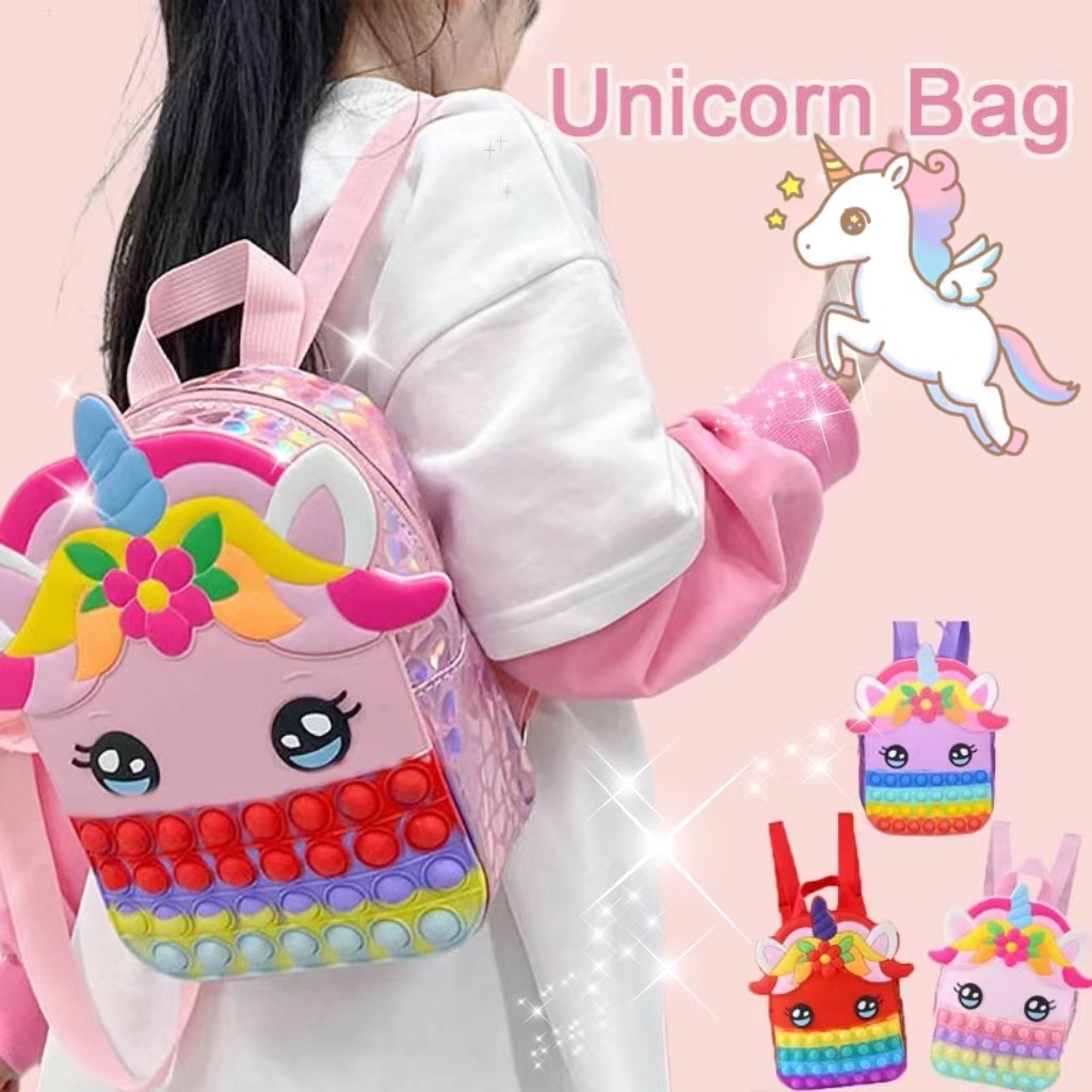 Unicorn Pop It Backpack Cool Stress Relief Cute Fidget Toy For Kids ...