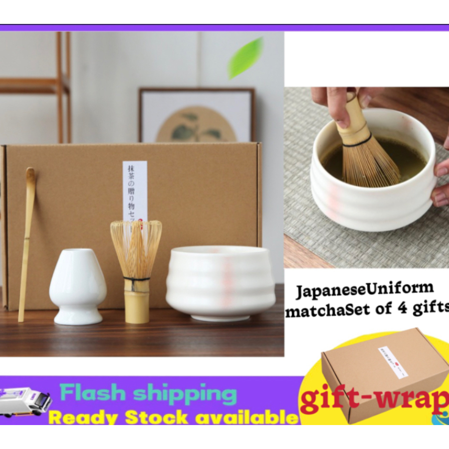 4-Piece Matcha Gift Set Bamboo Matcha Stirring Spoon Ceramic Matcha ...