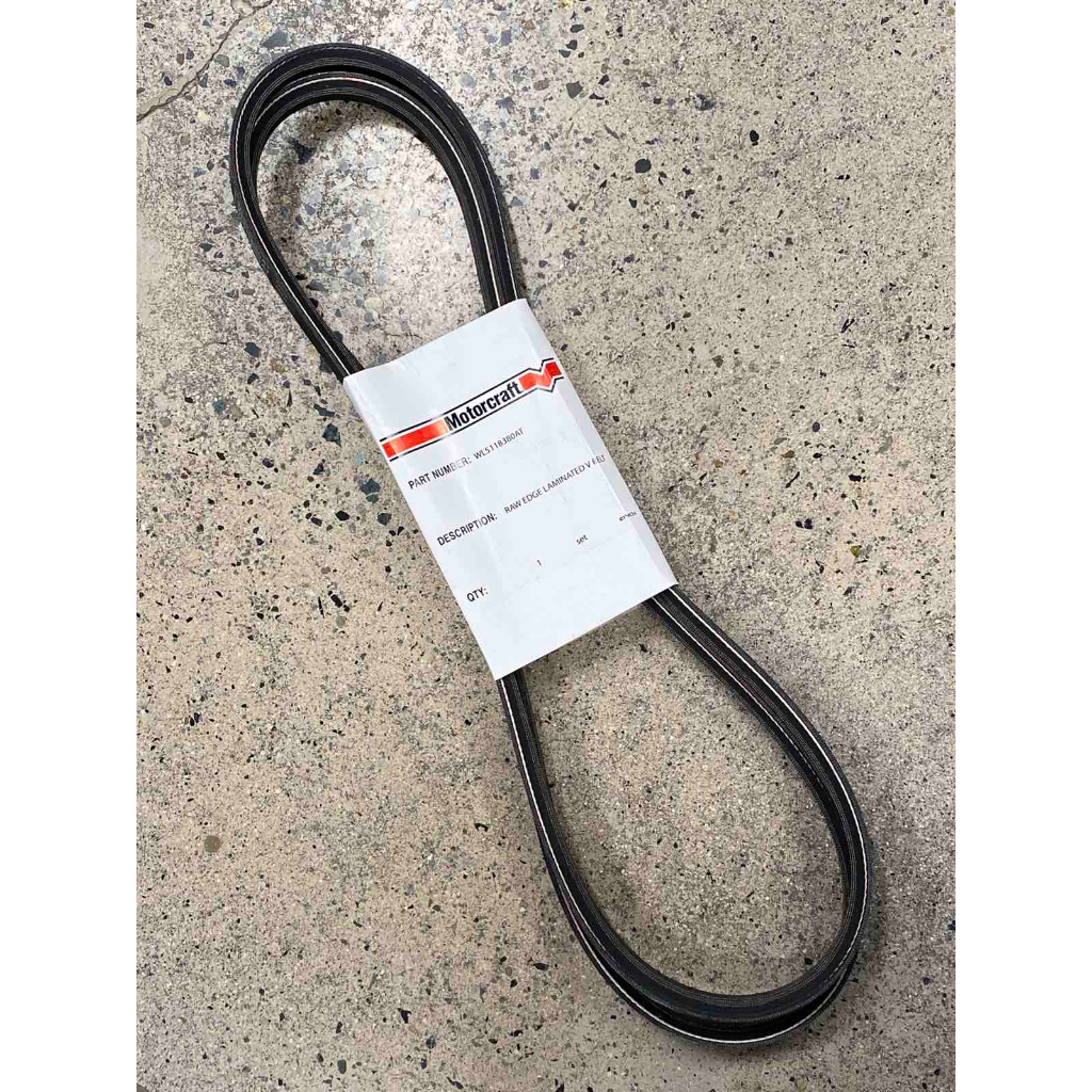 Ford Motorcraft Fan / Alternator Belt for Ford Everest 2003-2014 / Ford ...