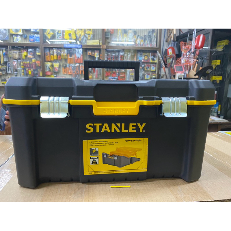 Stanley Essential Cantilever Box 22kg Max Load 19" #83-397 | Shopee Philippines
