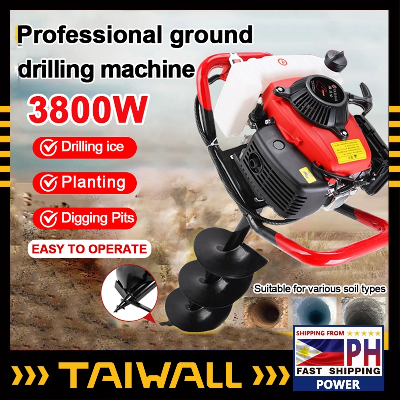 Earth Ground Auger Drill Machine Engine 2 Stroke 4HP with FREE Drill ...