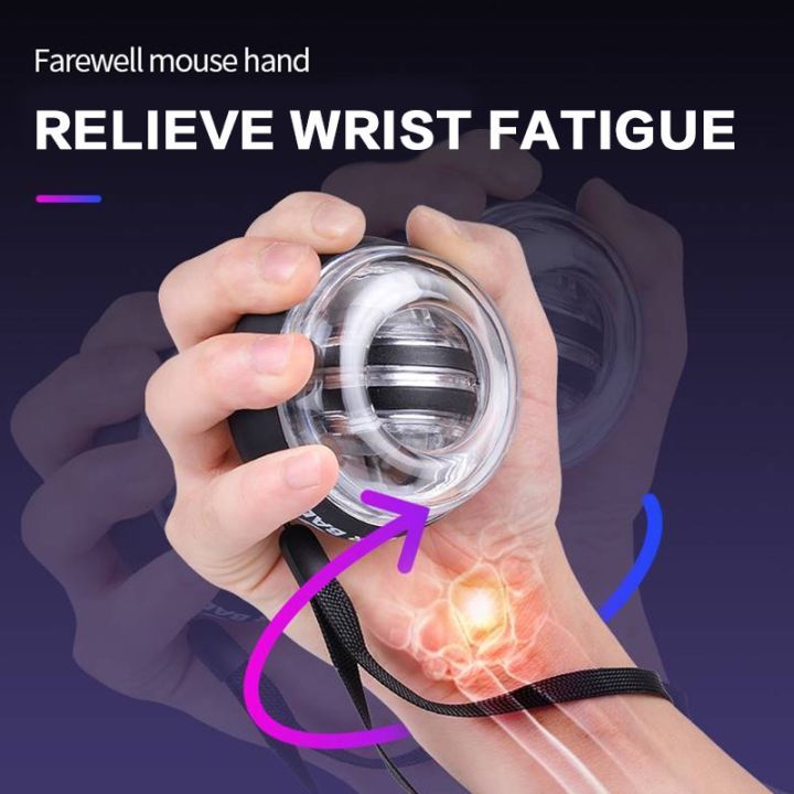 LED Wrist Power Hand Ball Hand Muscle Force Trainer Gyroscope Vibrating ...