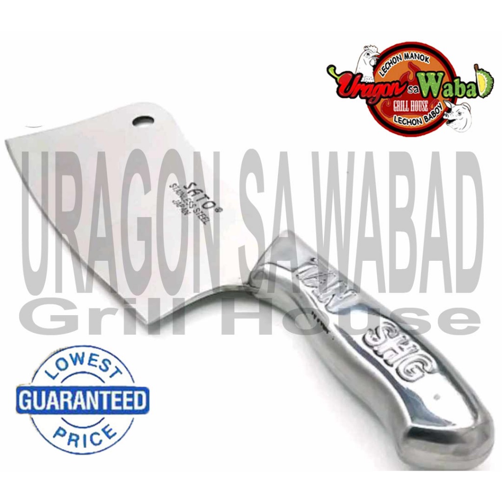 LECHON CHOPPING KNIFE (Stainless Steel 8") | Shopee Philippines