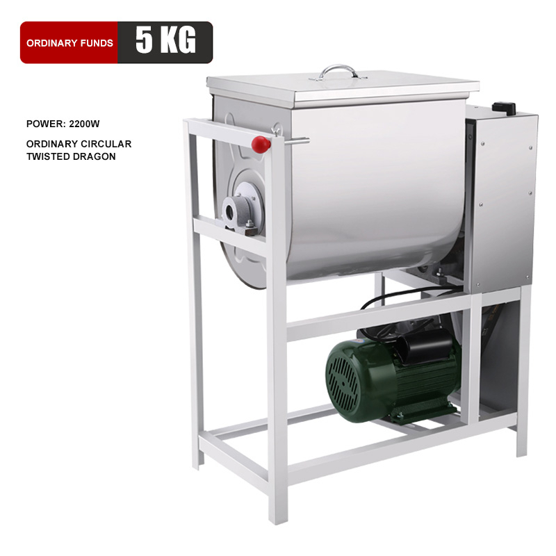 Flour mixer 5KG large capacity automatic dough mixer household electric ...