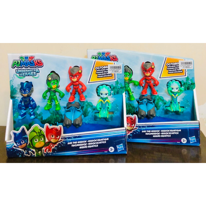 PJ Masks Underwater Heroes Dive Time Mission Action Figure Set; SRP ...