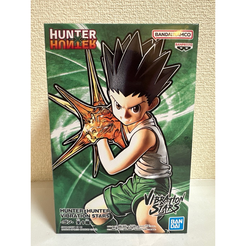 GON Hunter x Hunter VIBRATION STARS Figure | Shopee Philippines