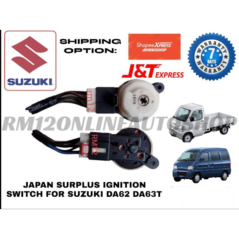 IGNITION SWITCH SUZUKI DA63T DA62 VAN PICK UP JAPAN SURPLUS | Shopee ...