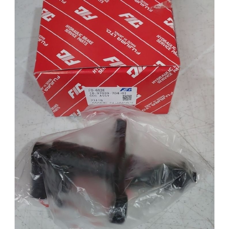 CLUTCH OPERATING ASSMBLY FOR ISUZU ELF HI-LANDER 4JA1, CROSSWIND, FUEGO ...