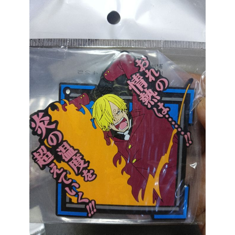 Authentic Ichiban Kuji One Piece Rubber Coaster Luffy Sanji Zoro King ...