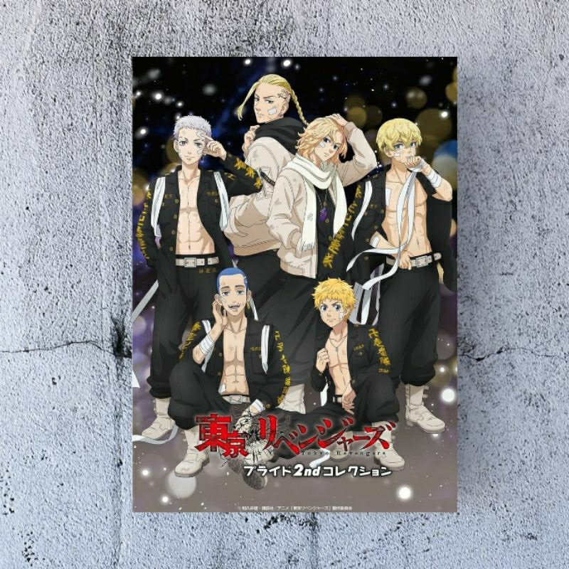Anime Tokyo Revenger A4/A3 Size Wallpaper Poster | Shopee Philippines