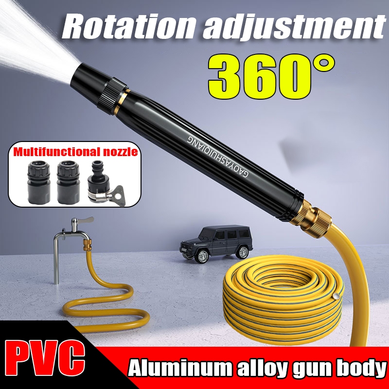 High Pressure Washer Nozzle Car Wash Water gun Adjustable Garden Water ...
