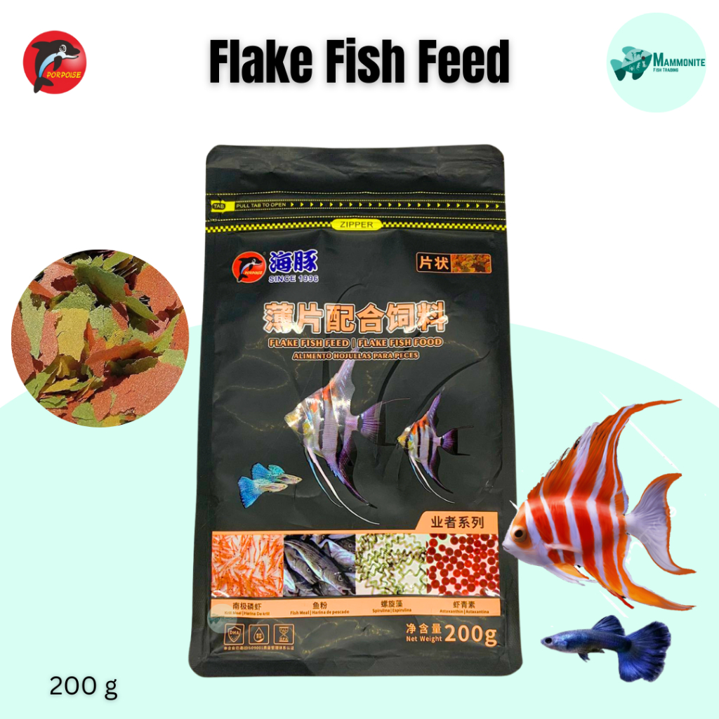 Porpoise Flake Fish Food for Topical and Aquarium Fishes 200g | Shopee ...