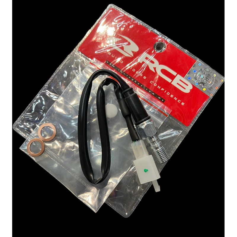 RCB HYDRAULIC BRAKE SWITCH | Shopee Philippines