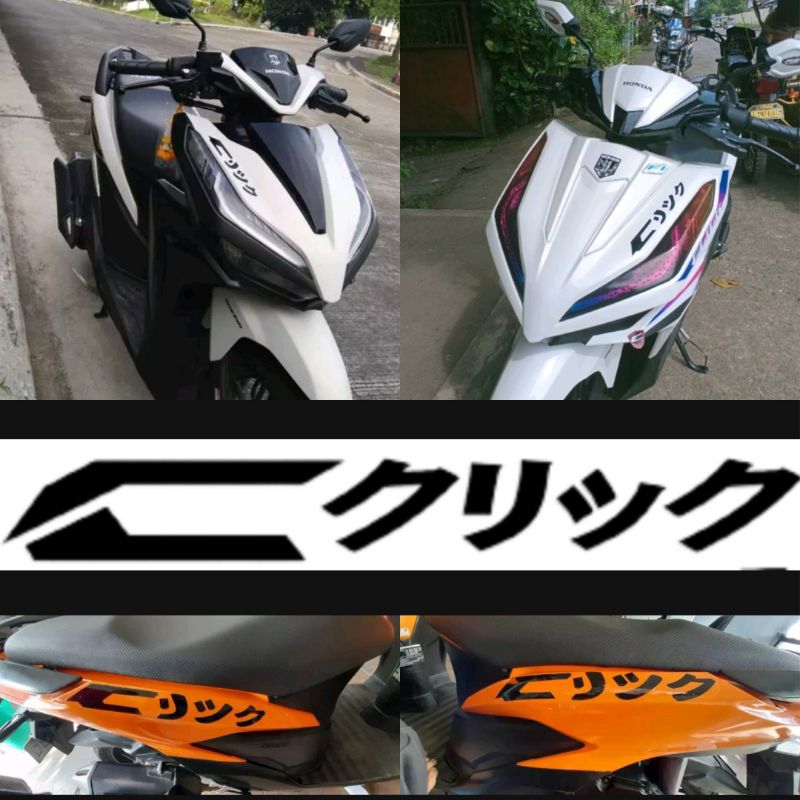 Click Japanese font sticker | Shopee Philippines