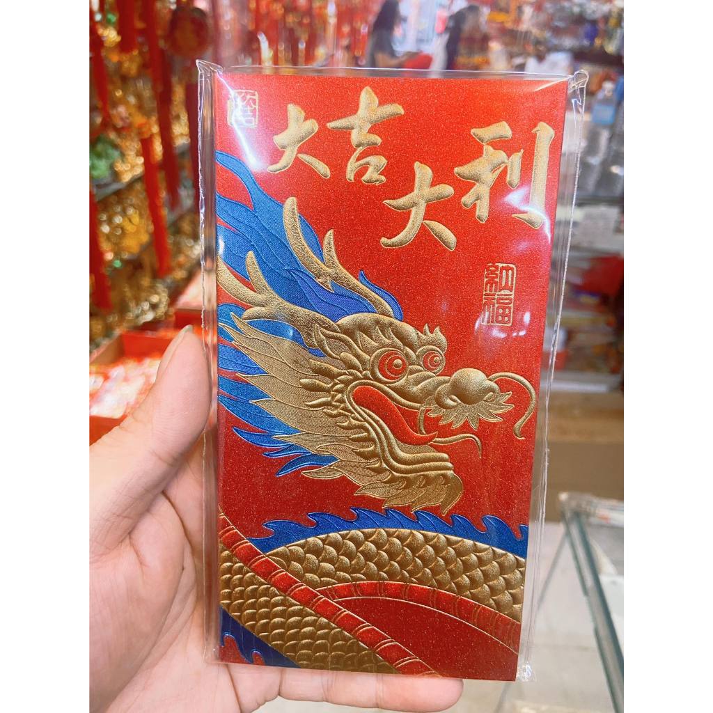 2024 Dragon Year New Red Envelope A box of 6 long styles, thickened and ...