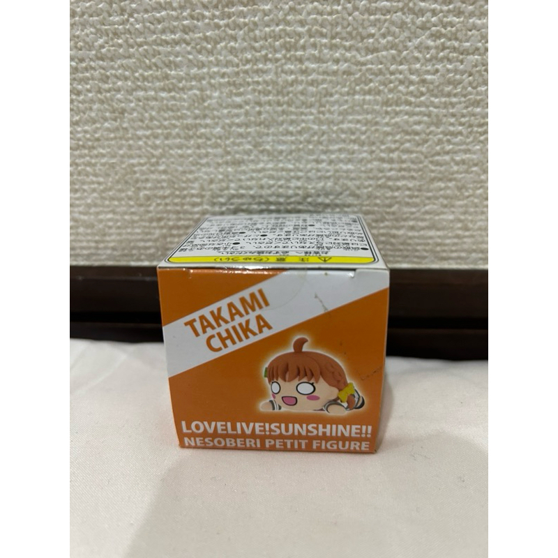 Love Live! Sunshine!! - Takami Chika Nesoberi Puchi Figure | Shopee ...
