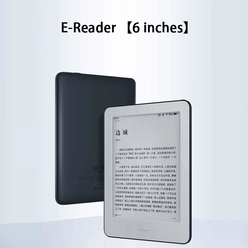 Xiaomi Mi Electronic E-Reader E-book Reader Pro HD Touched 7.8" Ink ...