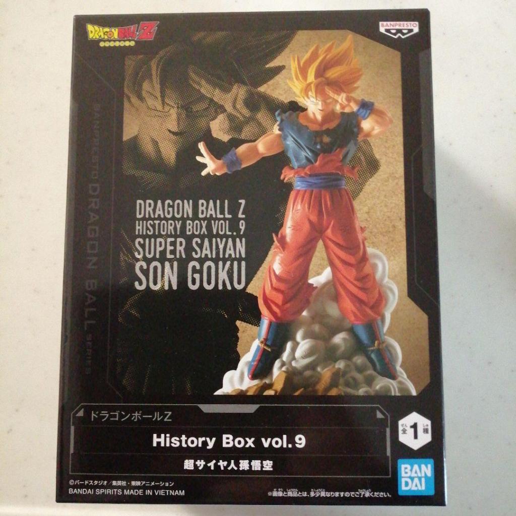 [Figure] Banpresto Dragon ball Z History Box vol.9 Super Saiyajin Son ...