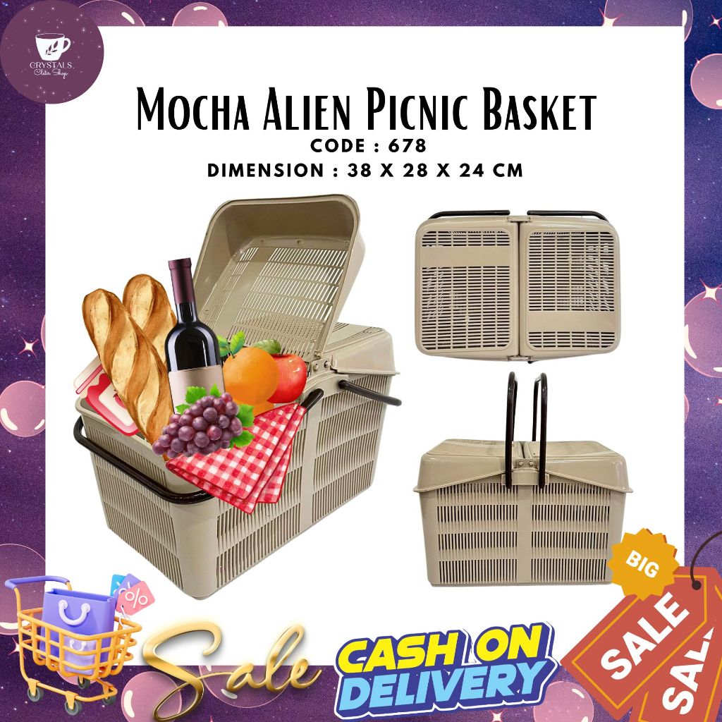 678 MOCHA ALIEN PICNIC BASKET/MOCHA COLORED PICNIC BASKET/PICNIC BASKET ...