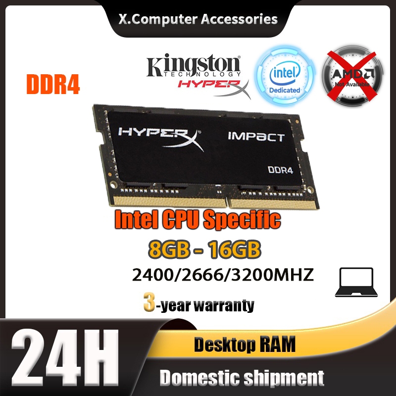 【Local】Notebook DDR4 RAM intel Dedicated Kingston Hyperx Laptop memory ...