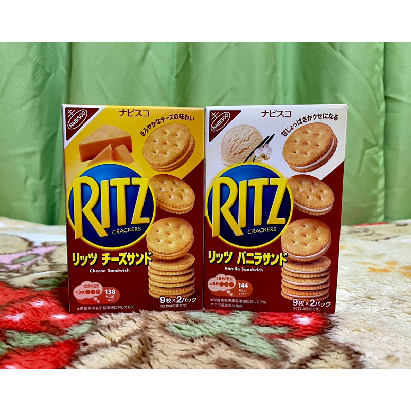 Ritz Crackers Cheese & Vanilla Sandwich 160g/106g Imported from Japan ...