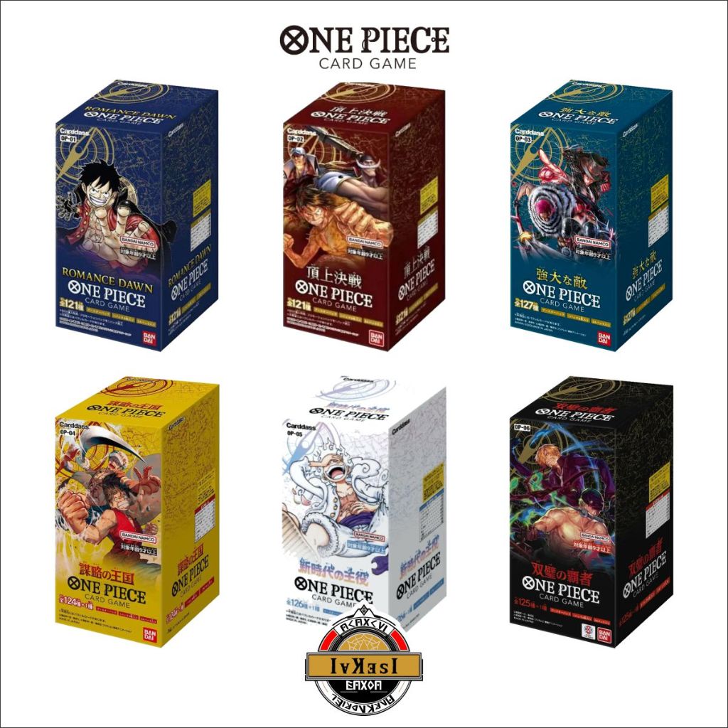 [WITH FREEBIES] One Piece Card Game - Booster Box | Shopee Philippines