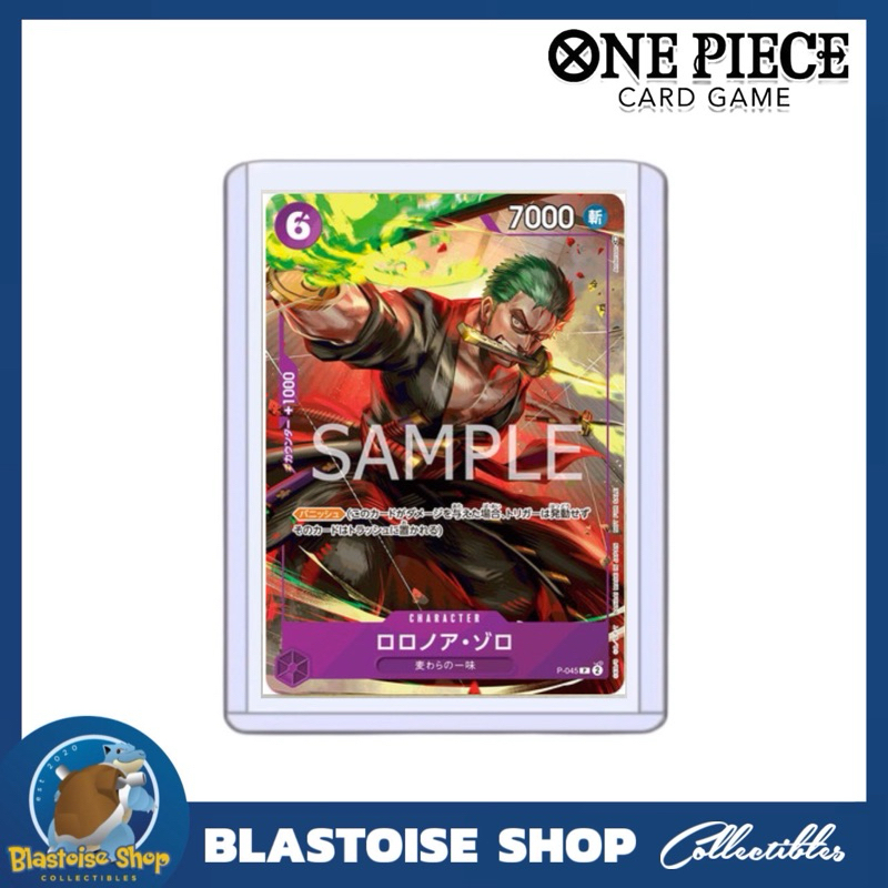 One Piece Card Game: Roronoa Zoro P-045 Promo Card | Shopee Philippines