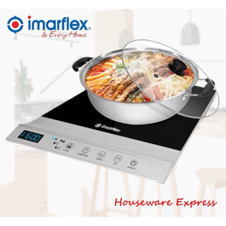Imarflex IDX-3100HG Induction Cooker IDX3100HG with free pot (Houseware ...
