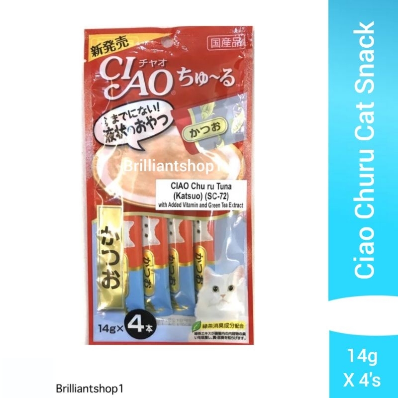 Japan Edition Ciao Churu Cat Snack ( 14g x 4 Sticks) | Shopee Philippines