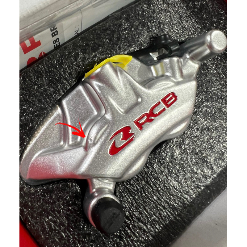 RCB Brake Caliper S3 Series for Aerox Nmax v1 and v2 Front and Rear ...