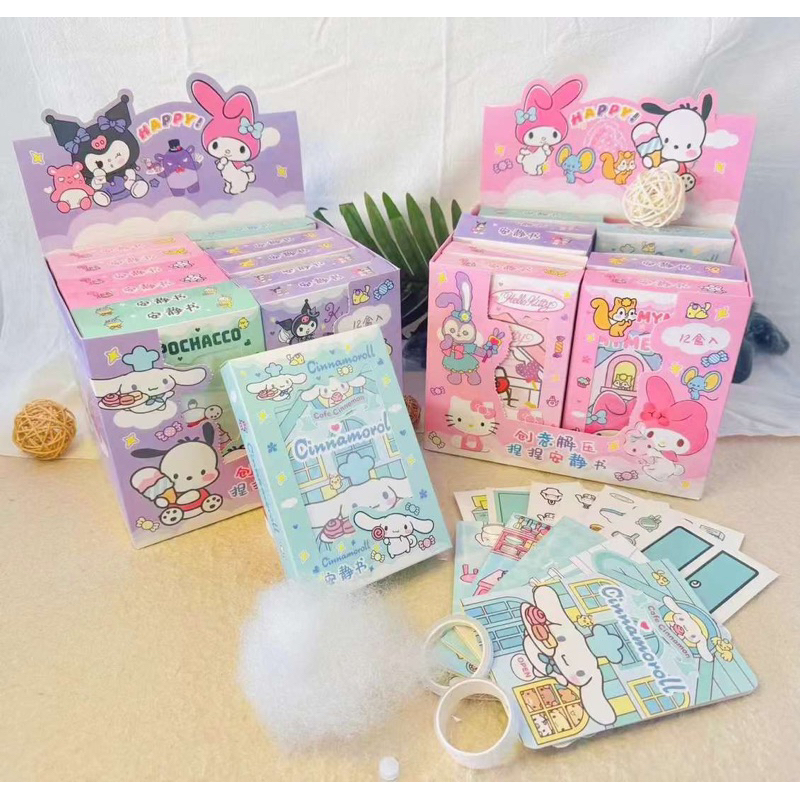 Sanrio Paper Doll Puzzle Handmade Paper Doll Quiet Book for Children ...