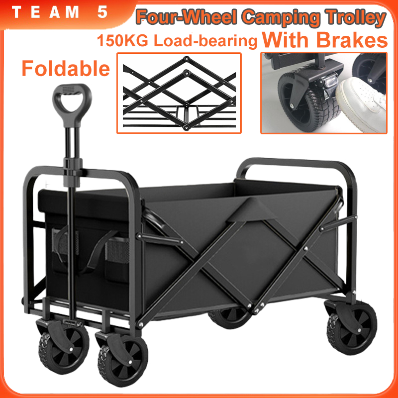 Four-Wheel Camping Trolley Cart Push Cart Trolley Heavy Duty Trolley ...